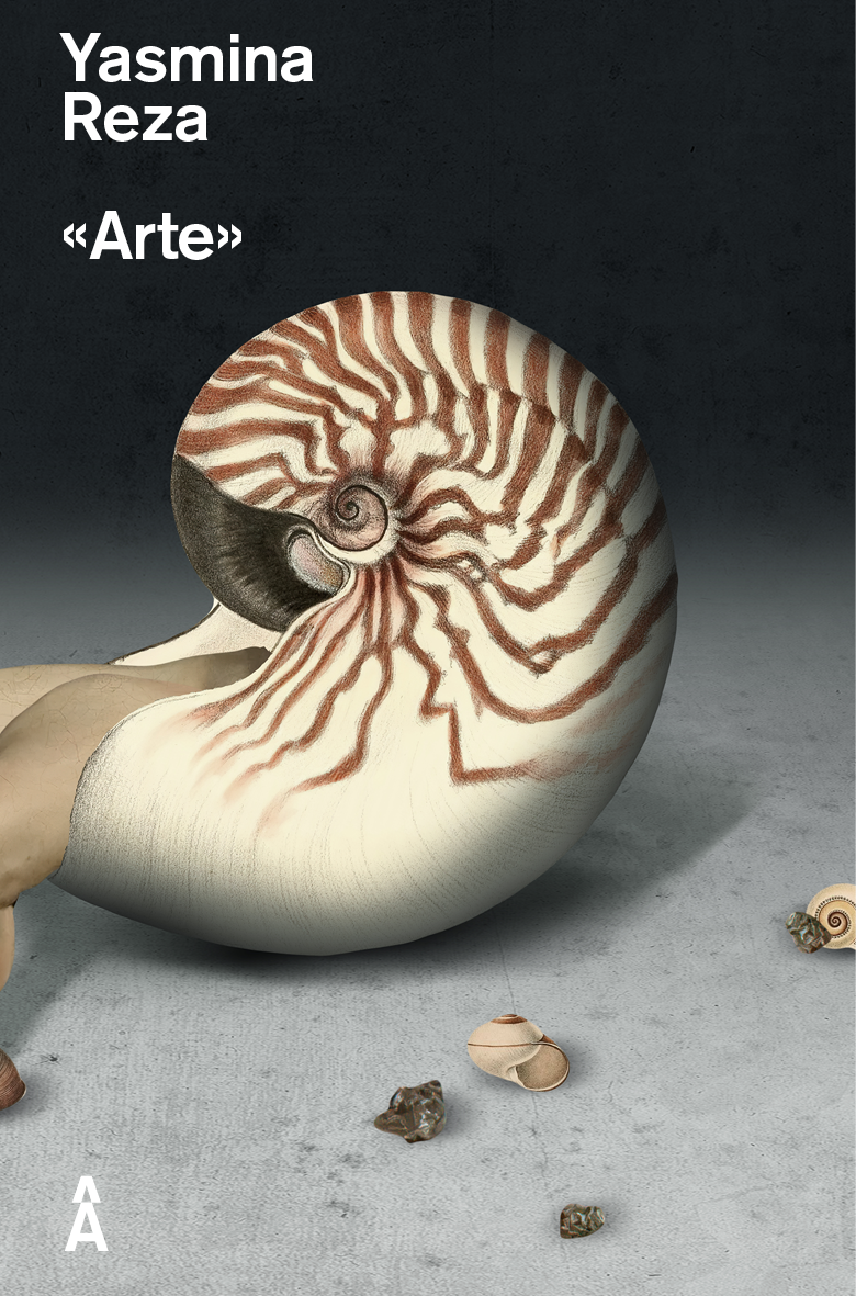 « Arte » – Editora Âyiné